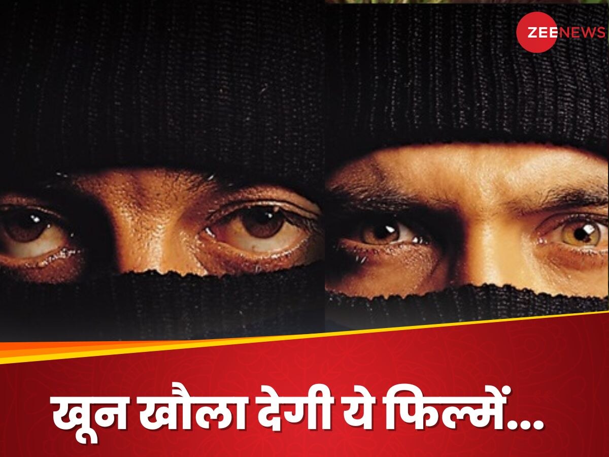 Pahalgam terror attack bollywood 5 films based on Kashmir terrorism ...