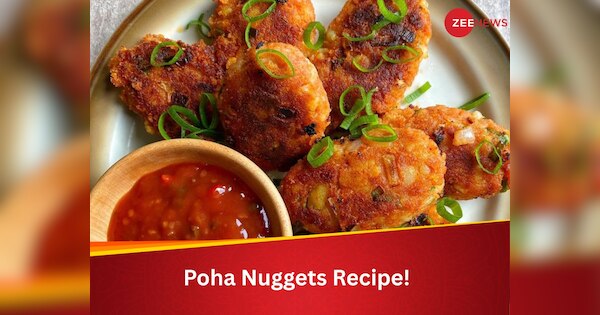 how to make nuggets at home in hindi