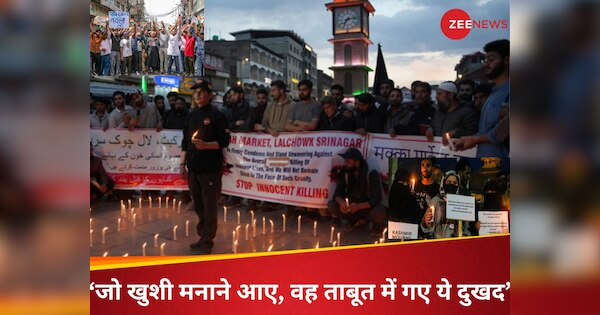 Pahalgam terror attack Jammu to Srinagar towns shut down people turn ...