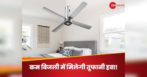 Signify Launched BLDC Ecolink fans Energy Efficiency Check Price Specs ...