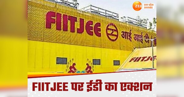 ED raids FIITJEE coaching institute in money laundering case across multiple locations including ...