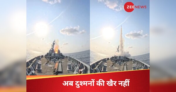 Indian Navy successfully test fired surface to air missile from INS ...