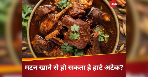 Does eating mutton red meat increase risk of heart attack Know expert ...