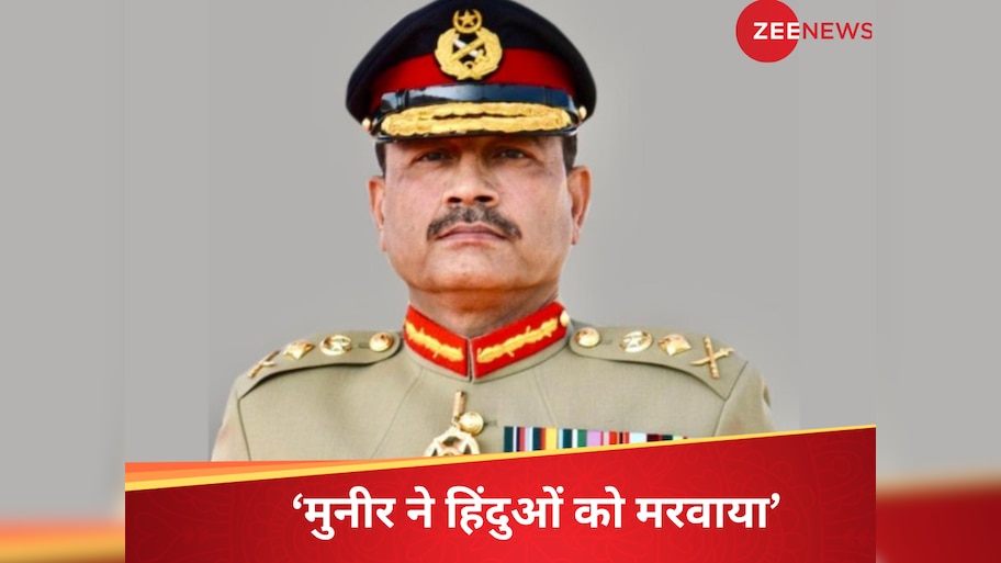 Pahalgam terror attack Former Pakistani soldier Adil Raza said Army ...