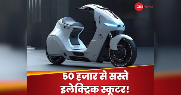 electric scooters under 50000 high range ev light weight two wheeler ...