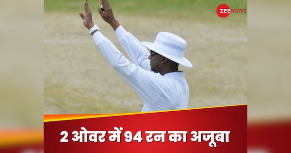 unique cricket records magical 77 runs over chase 94 runs in just 2 overs unbeaten 8 sixes 6 ...