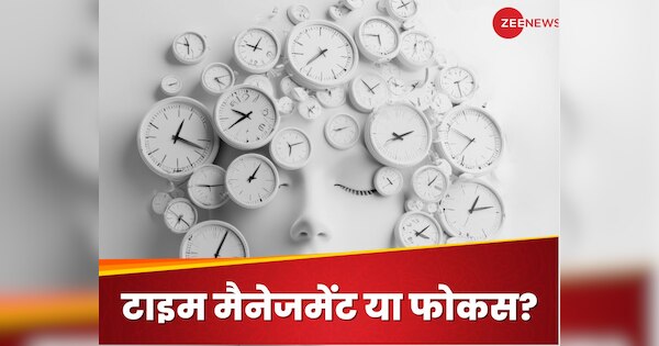 Time management or mastery of focus what is the secret to success and ...