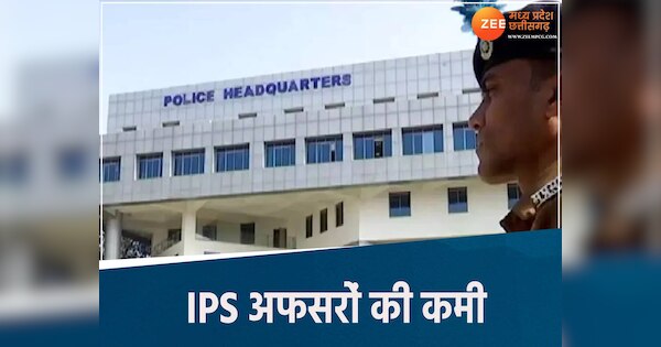 mp police department shortage of ips officers 66 officers as there are ...