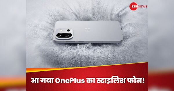 OnePlus 13T launched In china with 6260mAh battery Check Price Specs ...