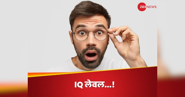 Top 5 countries with highest IQ level china and Japan in list | IQ ...