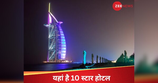 Dubai Jumeirah Burj Al Arab is the only 10 star hotel in the world The walls are decorated with ...