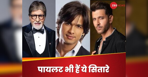 Bollywood stars not only actors also trained pilots Amitabh Bachchan ...