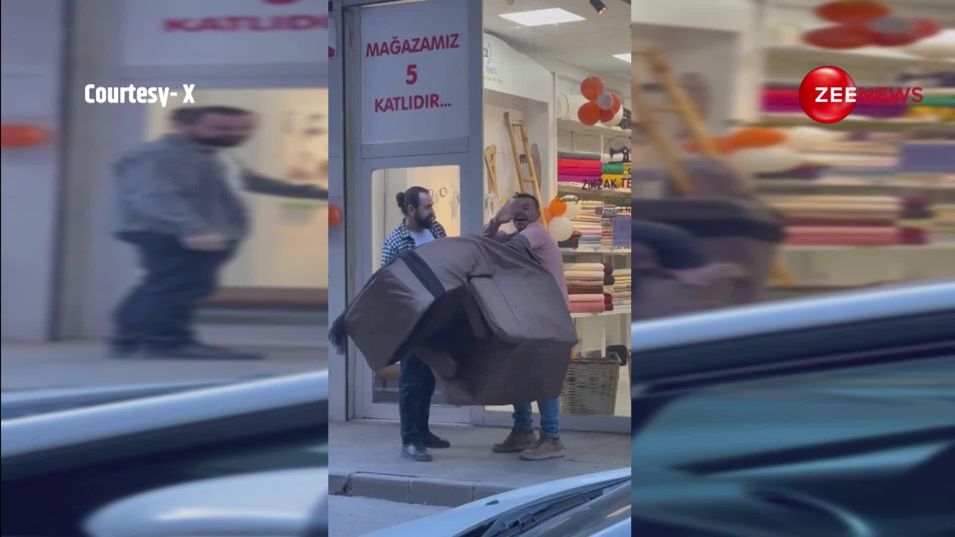 sitting on this sofa may fear video of prank is going viral | इस सोफा ...