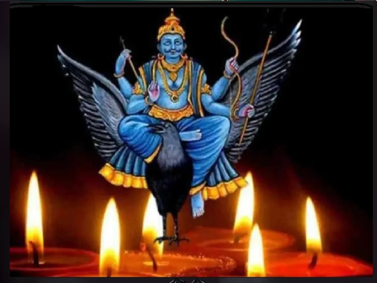 Shani Ki Sade Sati 2025 Impact On aries aquarius pisces can Face ...