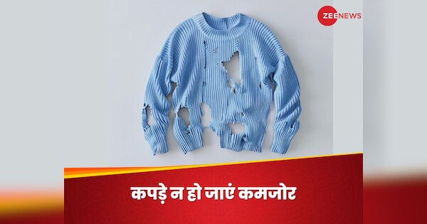 These Mistakes Can Leads To Weak Cloth Outfists Washing Storing Drying ...