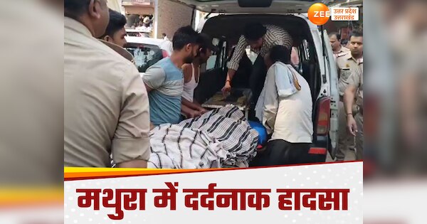 Two workers died due to soil collapse in Vrindavan sewer line in Mathura | मथुरा में मलबे में ...