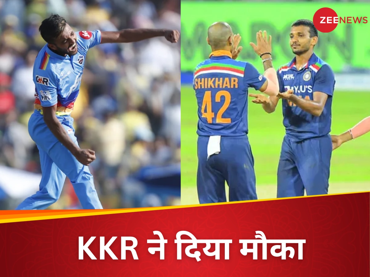 chetan sakariya played ipl match after 2 years kkr had joined him as ...