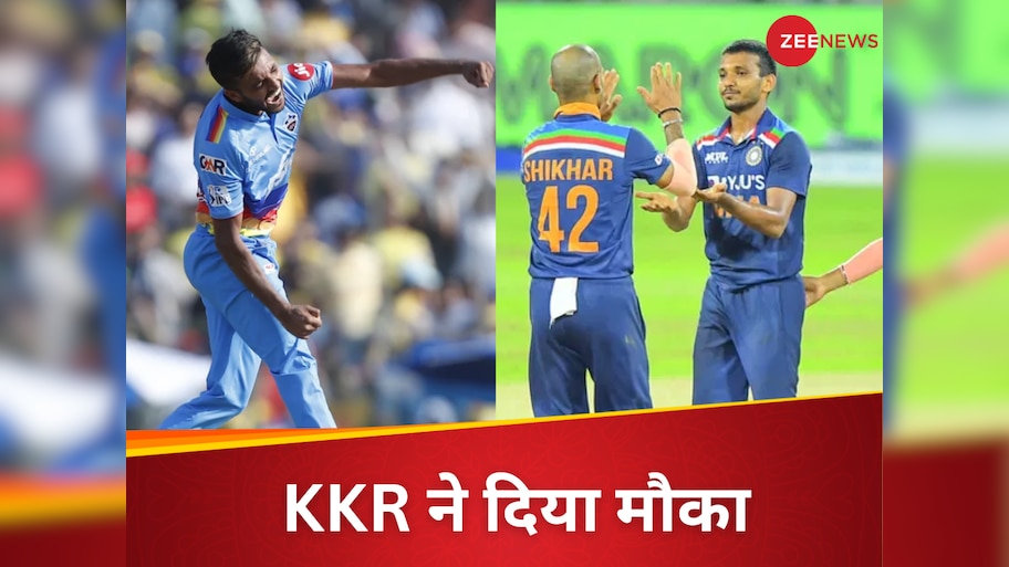 chetan sakariya played ipl match after 2 years kkr had joined him as ...