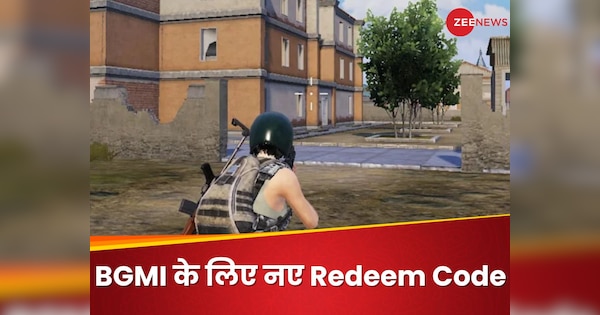 krafton india provide new redeem codes free rewards for bgmi players ...