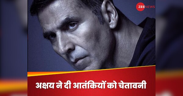 Akshay Kumar On Pahalgam Terror Attack warned terrorists say again same ...