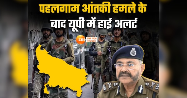 UP high alert DGP Prashant kumar instructions up police regarding ...