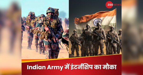 Indian Army Internship registration starts how to apply for Indian Army Internship Program 2025 ...