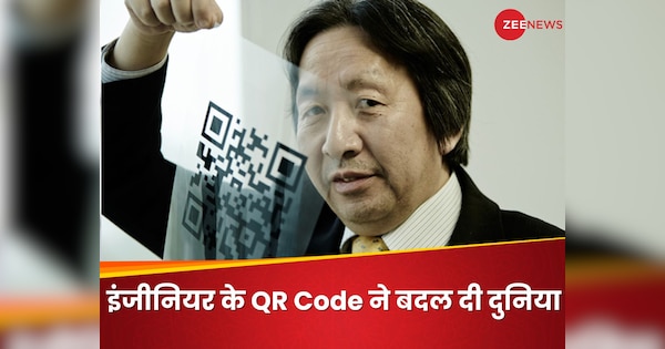 QR code make digital payment easy know invention history of black and ...