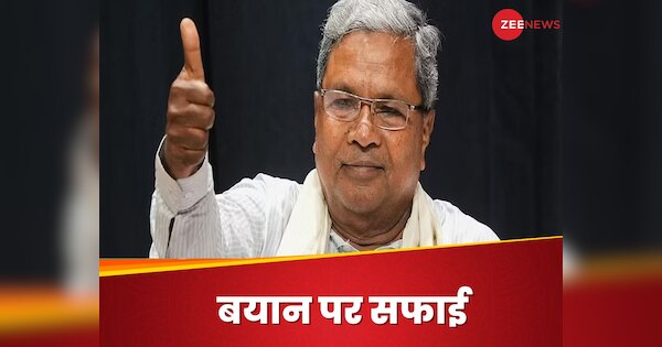 Karnataka CM is Pakistan Ratna, Said BJP after no need for war remark gets Pak media coverage ...