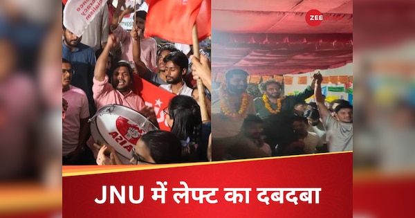 jawaharlal nehru university student union election left sweeps central ...