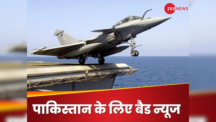 Rafale Marine fighter jets deal today between India and Pakistan for ...