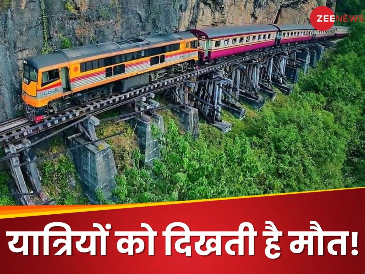 world most dangerous train journey passengers afraid to board in trains ...