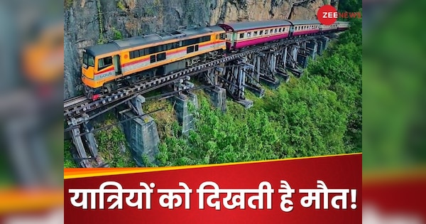 world most dangerous train journey passengers afraid to board in trains ...