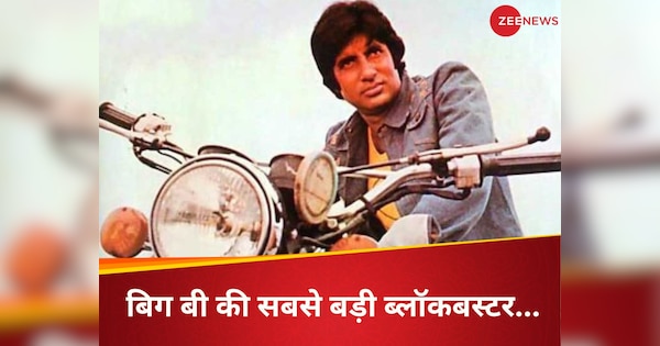 82 Years Old Bollywood Veteran Actor Amitabh Bachchan Rekha 1979 ...