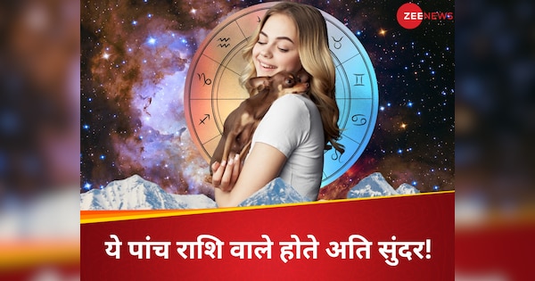 these zodiac signs with beautiful smiles and the most beautiful Taurus ...