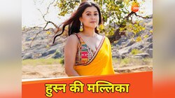 Dimple Singh की ताज़ा खबरे हिन्दी में | ब्रेकिंग और लेटेस्ट न्यूज़ in ...