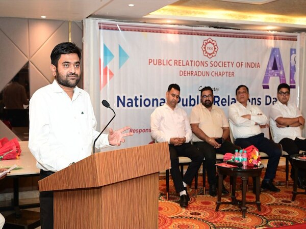 Discussion on Responsible Use of Artificial Intelligence Role of Public ...
