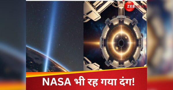 Japan trying generate electricity in space using power sun | गजब स्पेस ...
