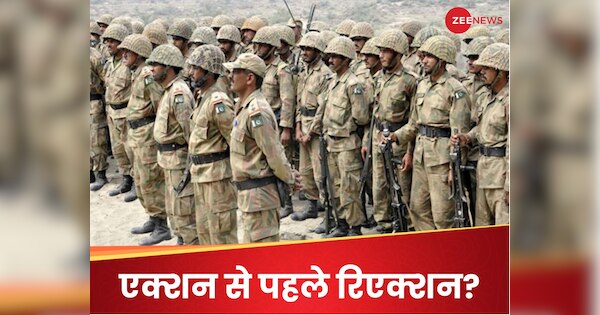 Families of Pakistani leaders left the country sources said 250 pak ...