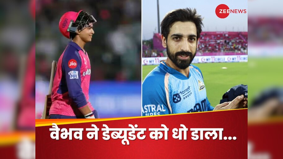 Vaibhav Suryavanshi Brutal hitting Scores 30 runs in an over by IPL ...