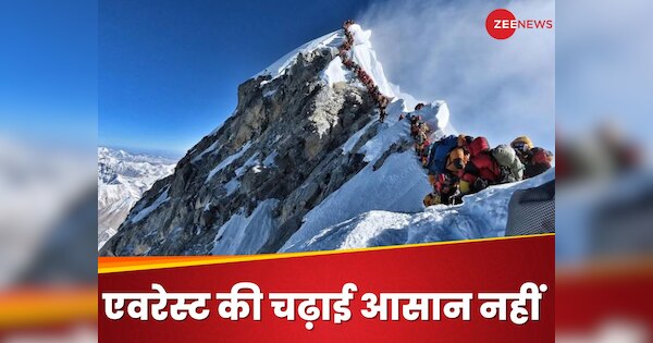 Nepal govt to impose new rules for mount Everest Mountaineering ...