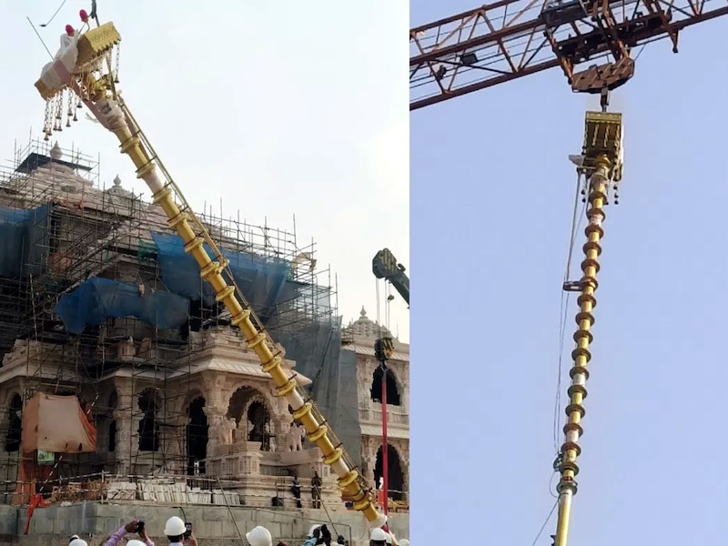 extremely huge ayodhya ram mandir 42 feet high 5500 kg heavy flag pole ...