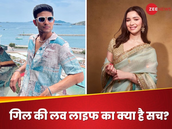 shubman gill and sara tendulkar relationship exposure team india batter ...