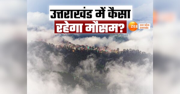uttarakhand weather update today 30 Apr 2025 rain alert snowfall ...