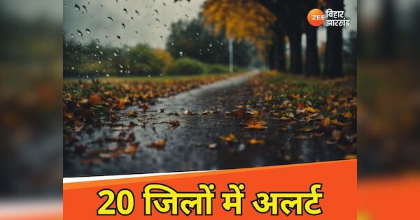 bihar weather today 30 april temperature drops imd stormy rain and ...