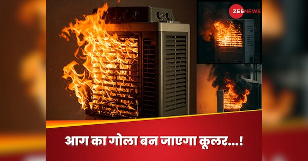 can cooler pump explode if it used without water know complete details ...