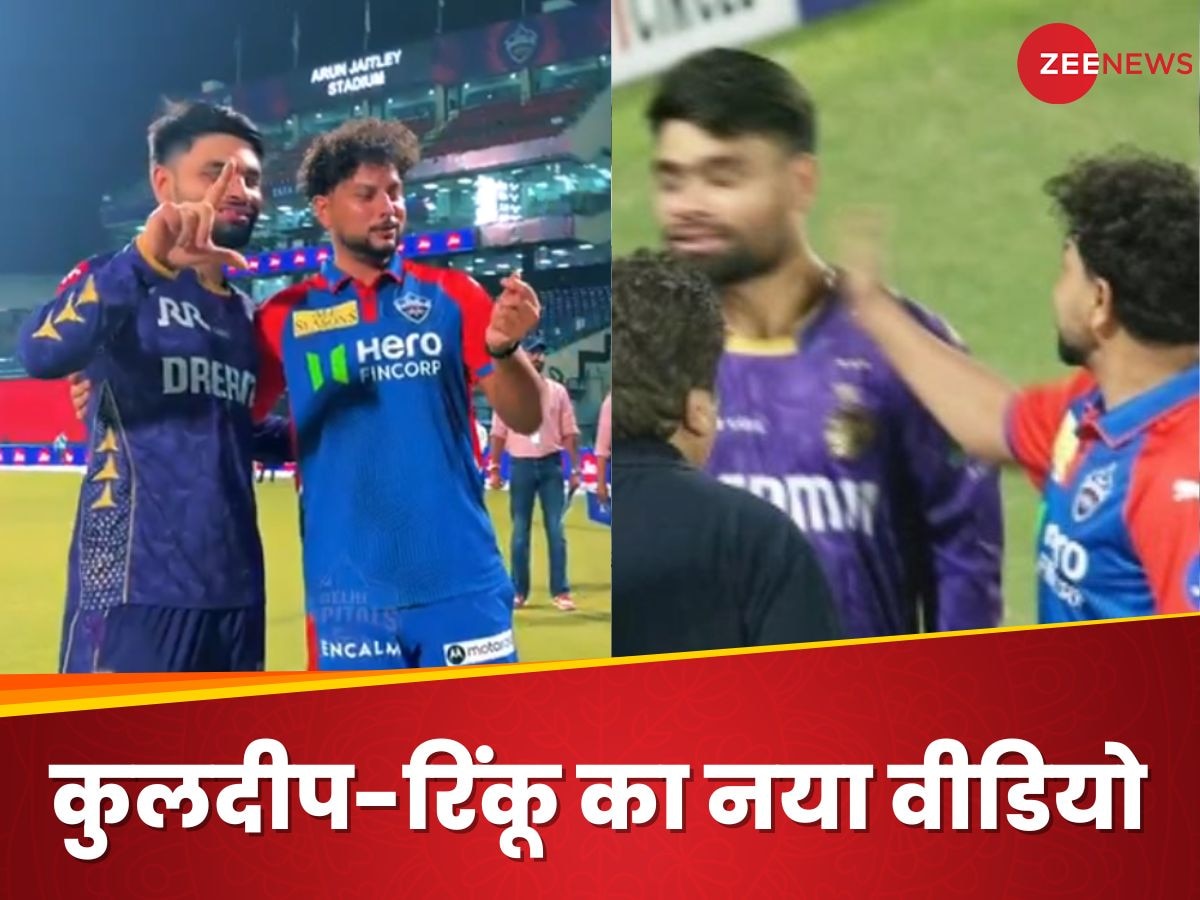 Kuldeep Yadav and rinku singh new funny video viral after slapped controversy dc vs kkr| VIDEO ...
