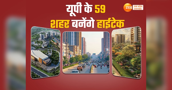 up government to initiate gis based development in 59 cities of uttar ...