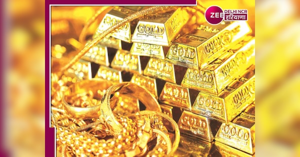 Gold Price Today 24 carat reached Rs 9,803 per gram in Delhi 22 carat ...