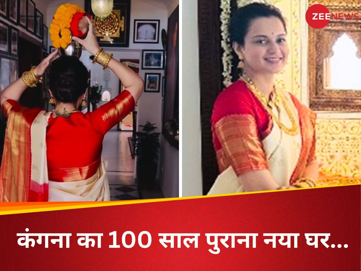 39 Years Old Actress and BJP MP Kangana Ranaut Shift in Century-Old MP ...