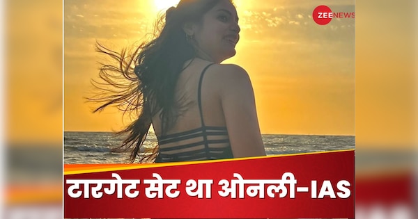 IAS Priya rani success story The one who was stopped from studying by ...